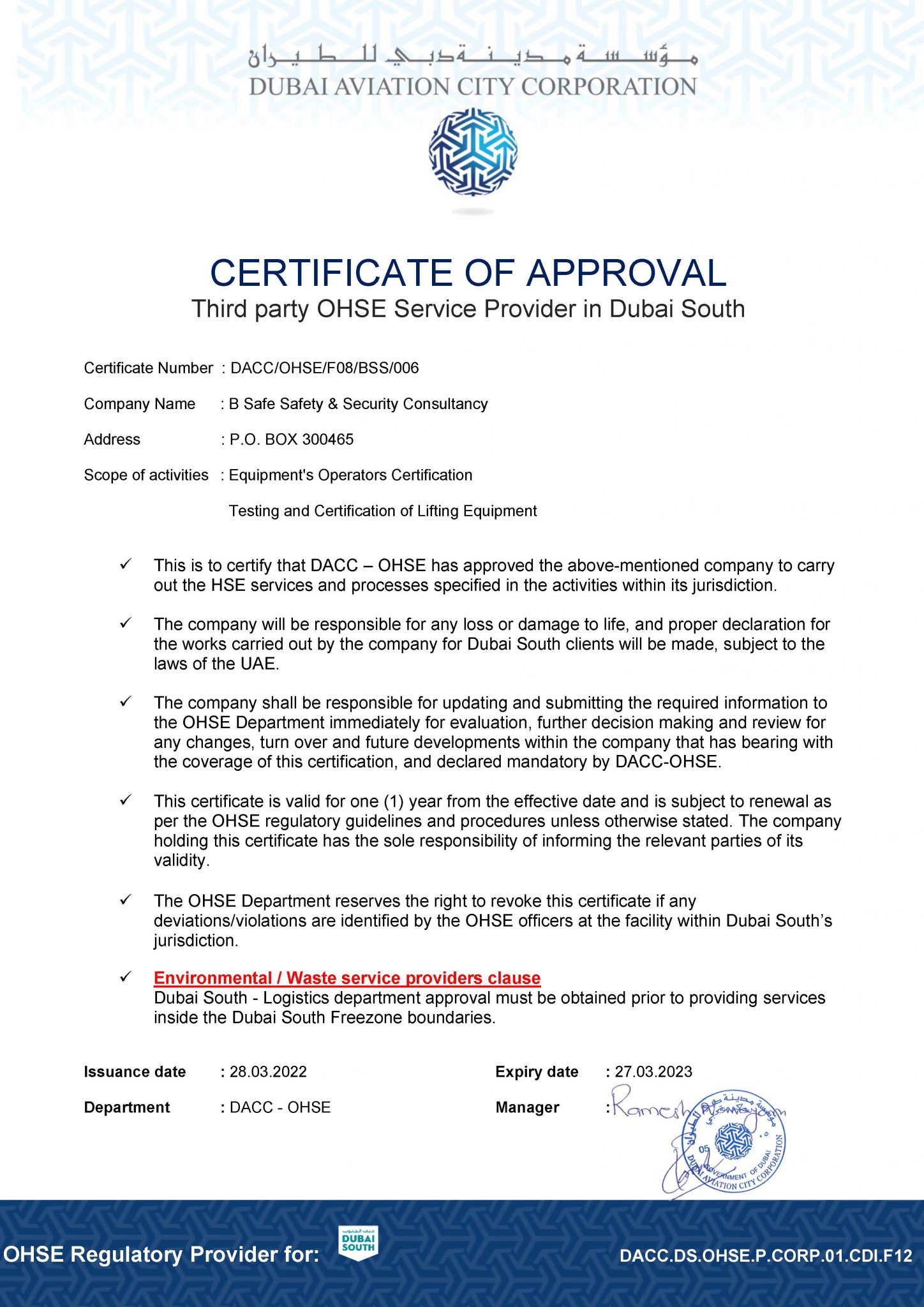 Licenses & approvals - BSAFE SAFETY